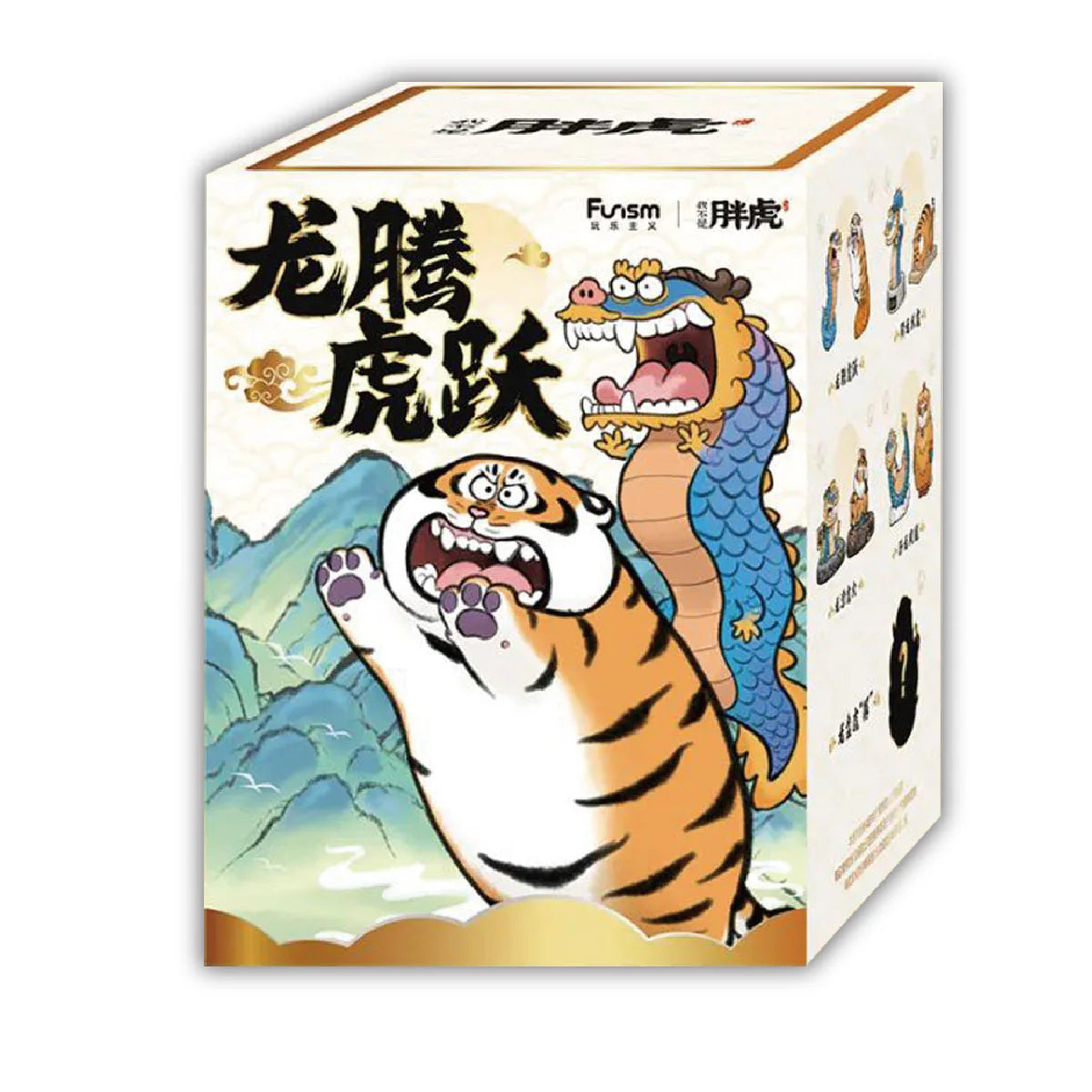 Funism Alexander the Fat Tiger - Long Teng Hu Yue Series – MeeQ